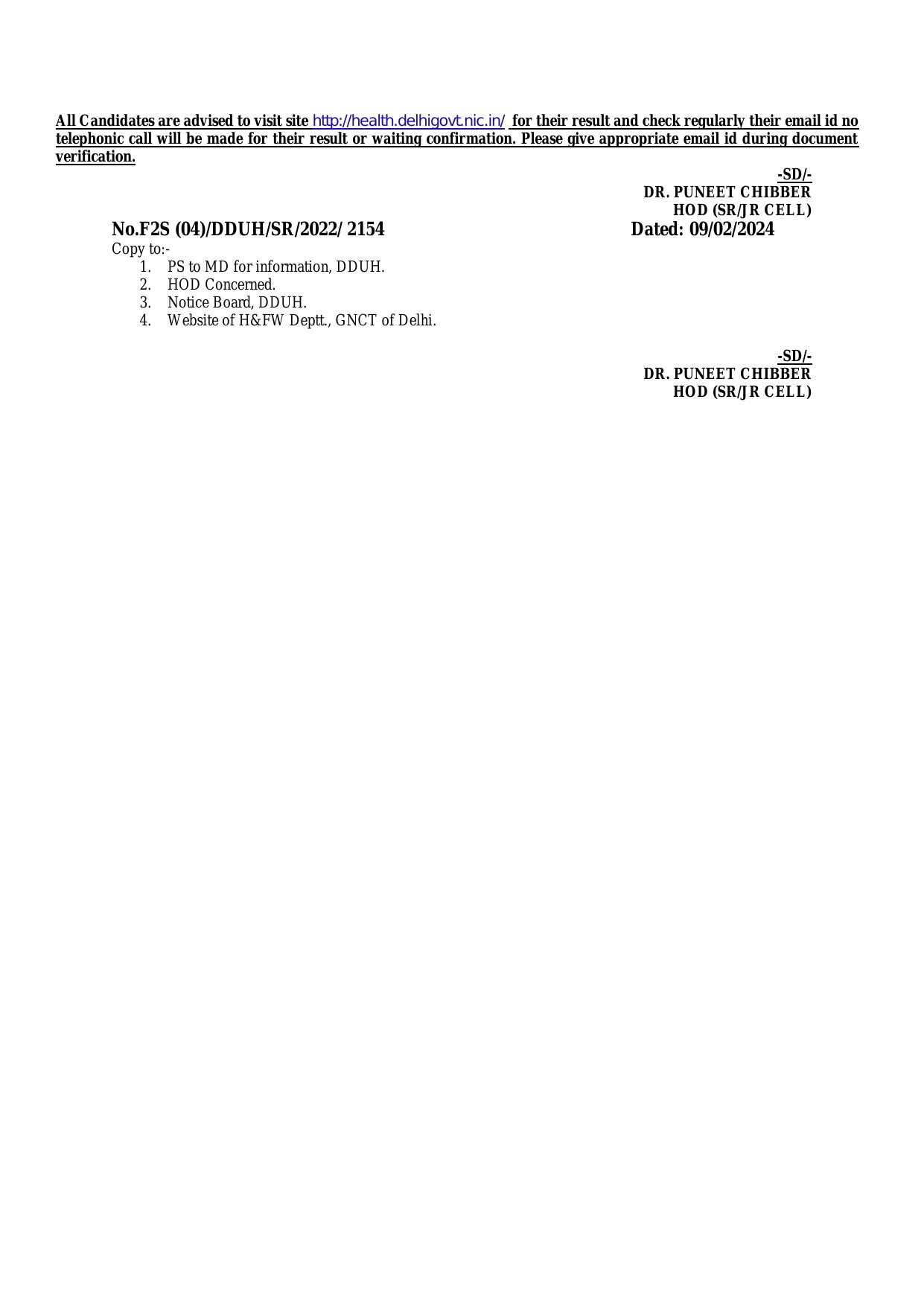 DDUH Recruitment: for Senior Resident - 52 Posts - MySarkariNaukri Docs