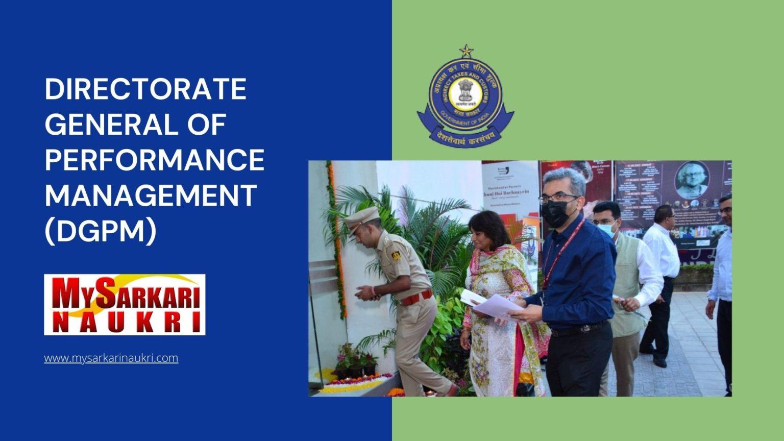 Directorate General of Performance Management (DGPM) Recruitment ...