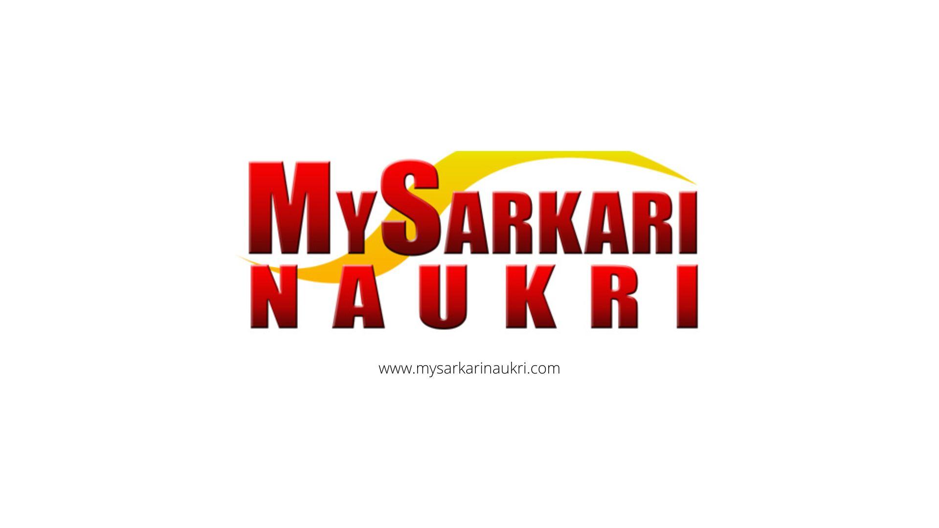 rrb Archives - MySarkariNaukri En