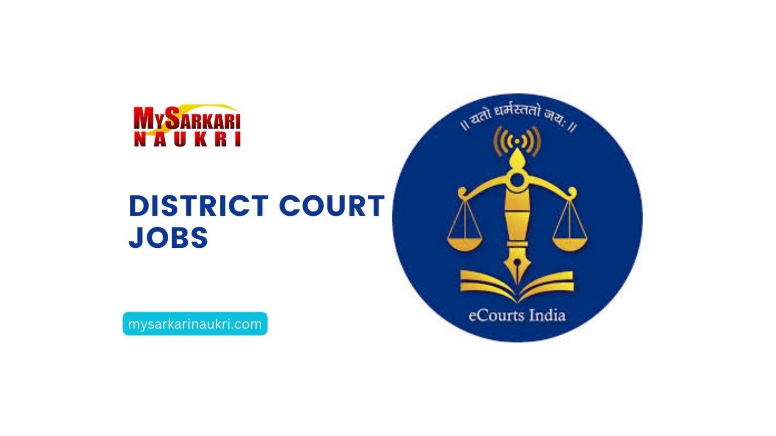 District Court Jobs - MySarkariNaukri En