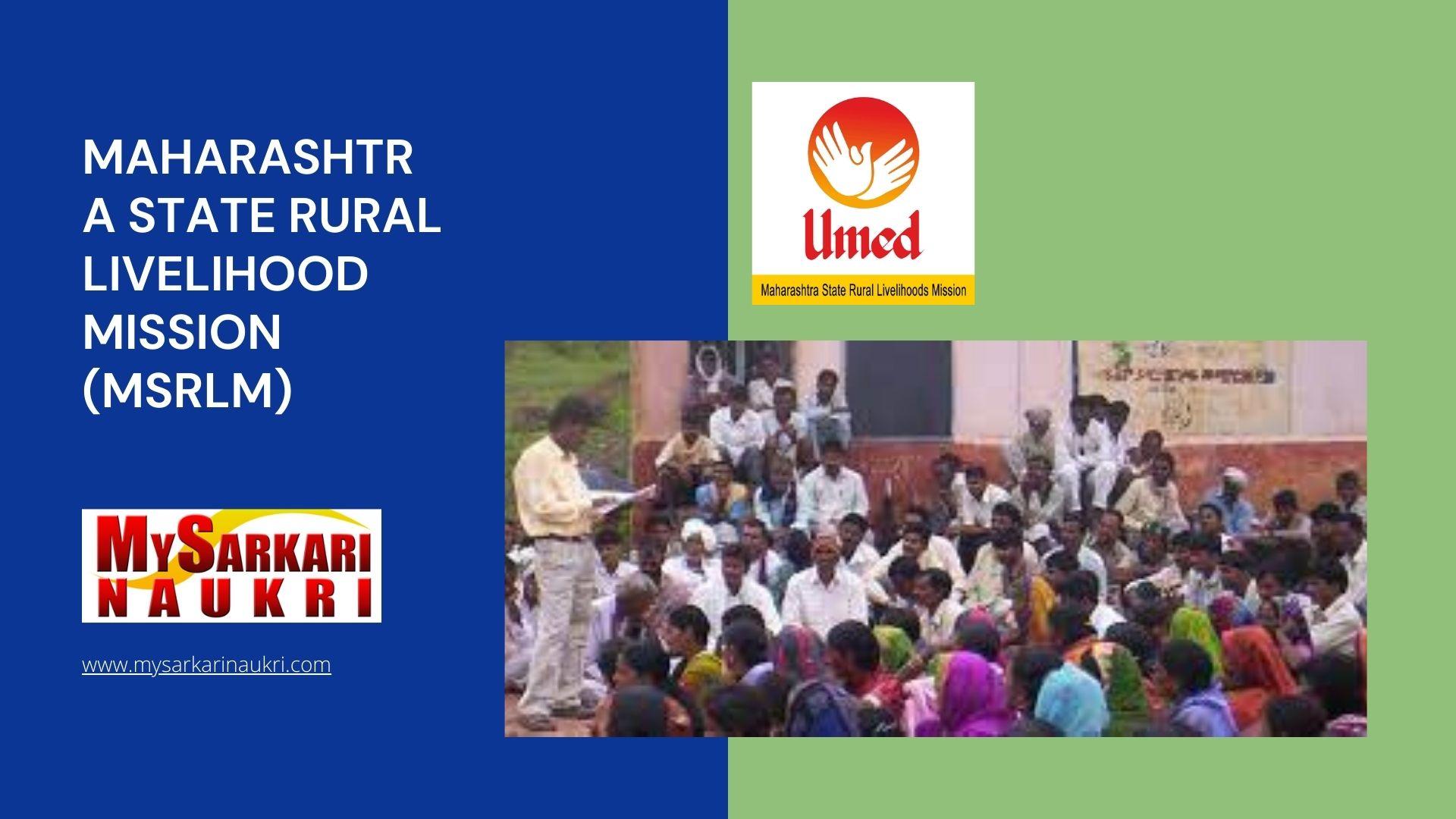Maharashtra State Rural Livelihood Mission (MSRLM) Recruitment ...