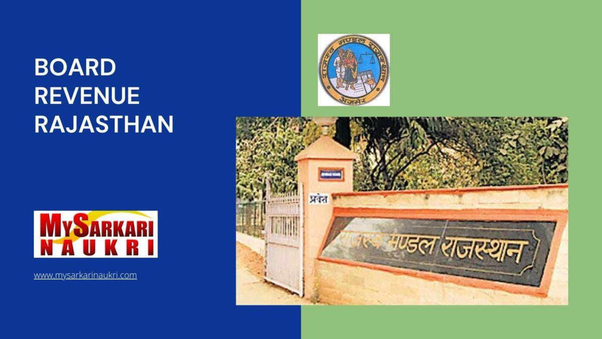 Board Revenue Rajasthan Recruitment - MySarkariNaukri En