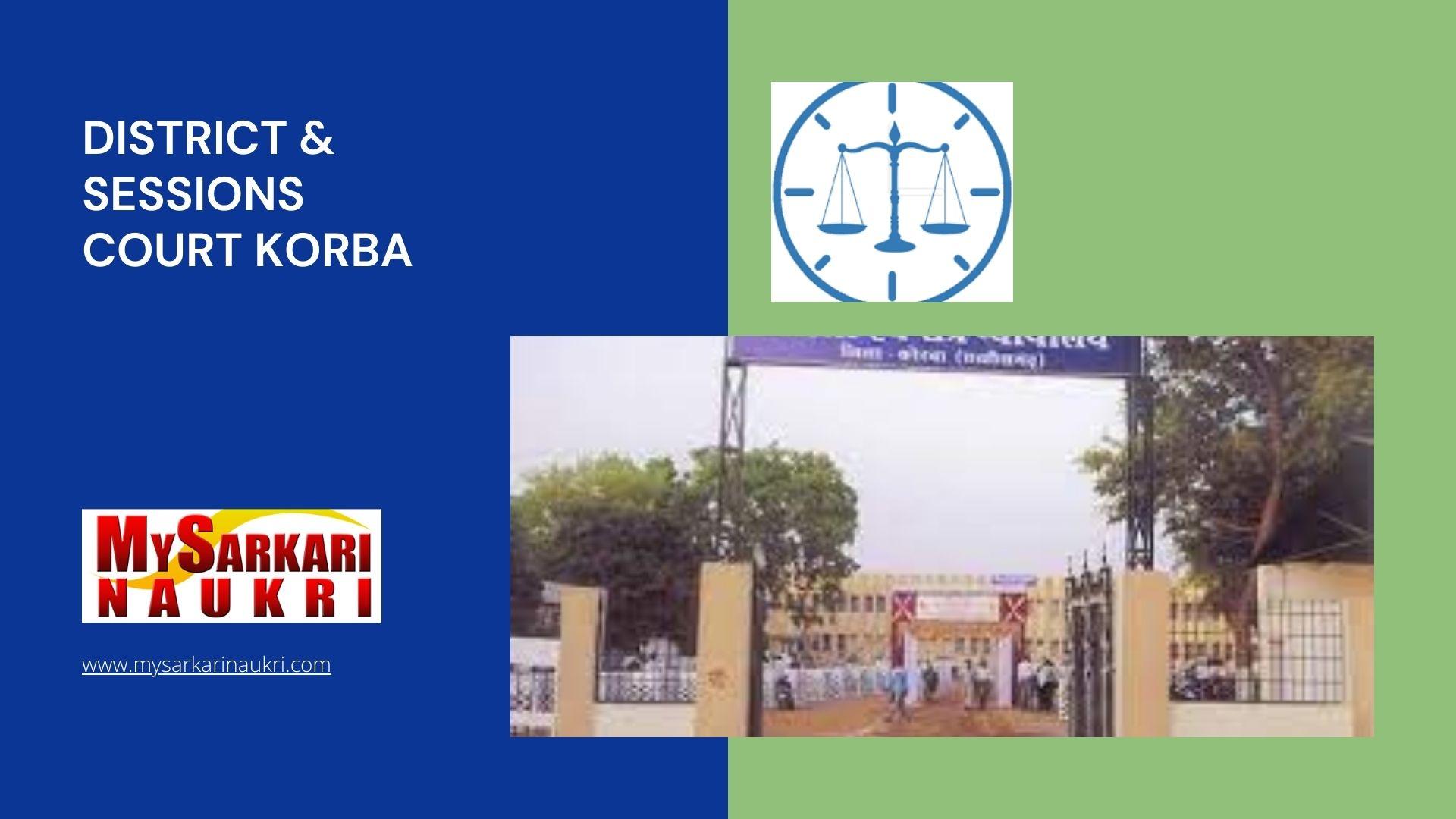 District & Sessions Court Korba Recruitment - MySarkariNaukri En