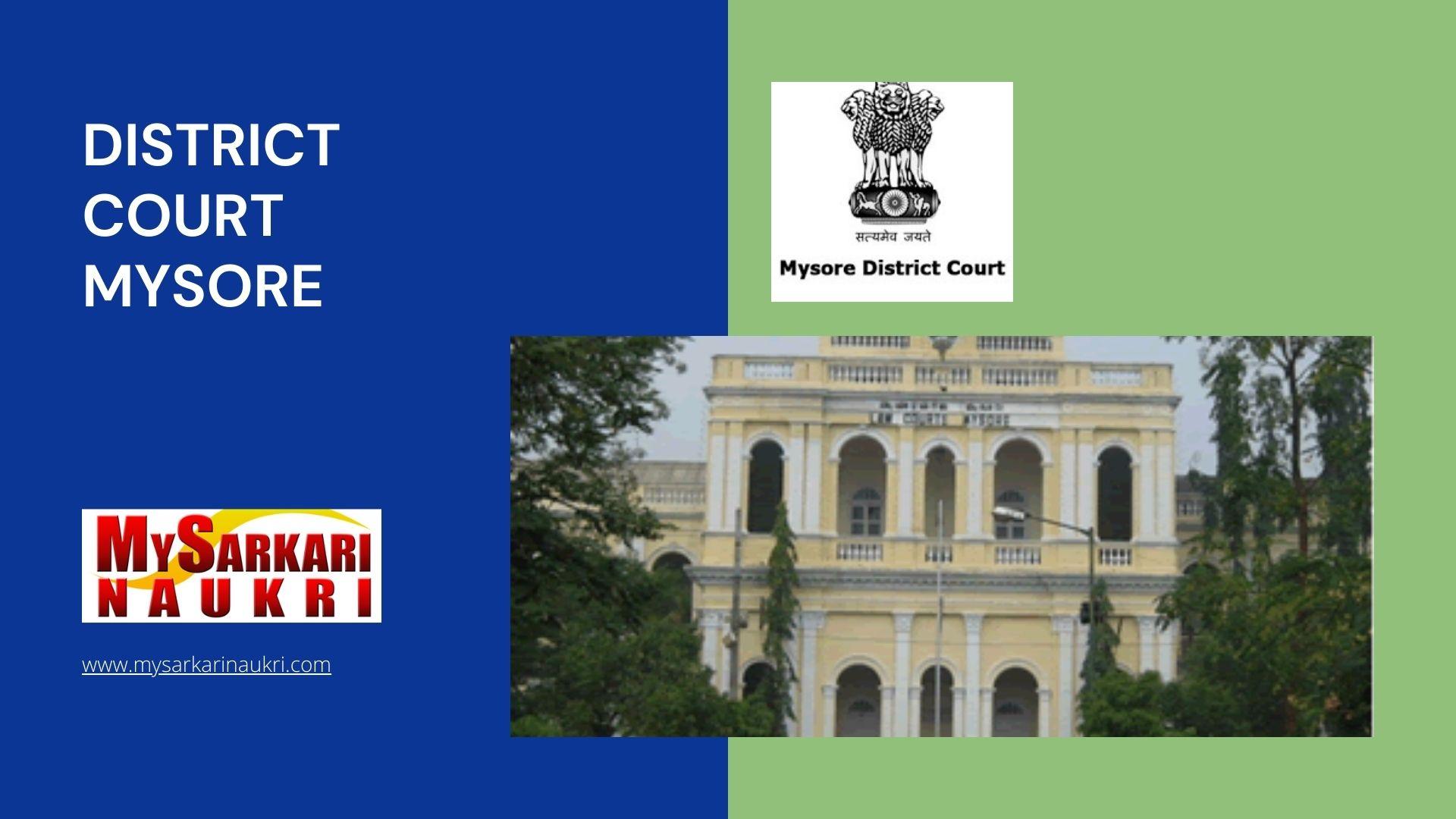 District Court Mysore Recruitment - MySarkariNaukri En