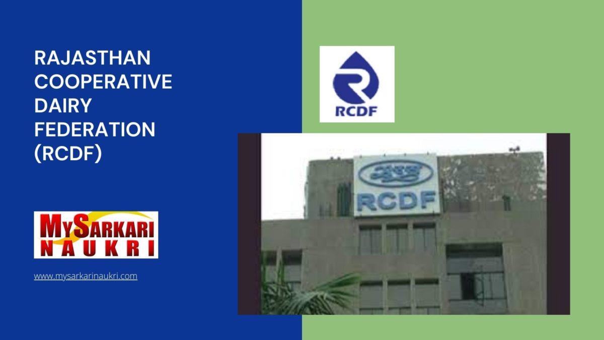 Rajasthan Cooperative Dairy Federation (RCDF) Recruitment ...