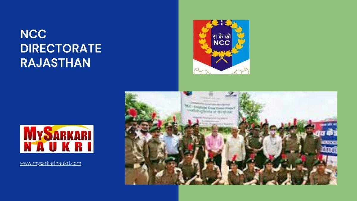 NCC Directorate Rajasthan Recruitment - MySarkariNaukri En
