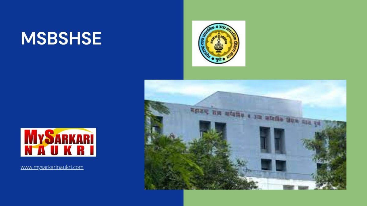 Maharashtra State Board of Secondary and Higher Secondary Education ...