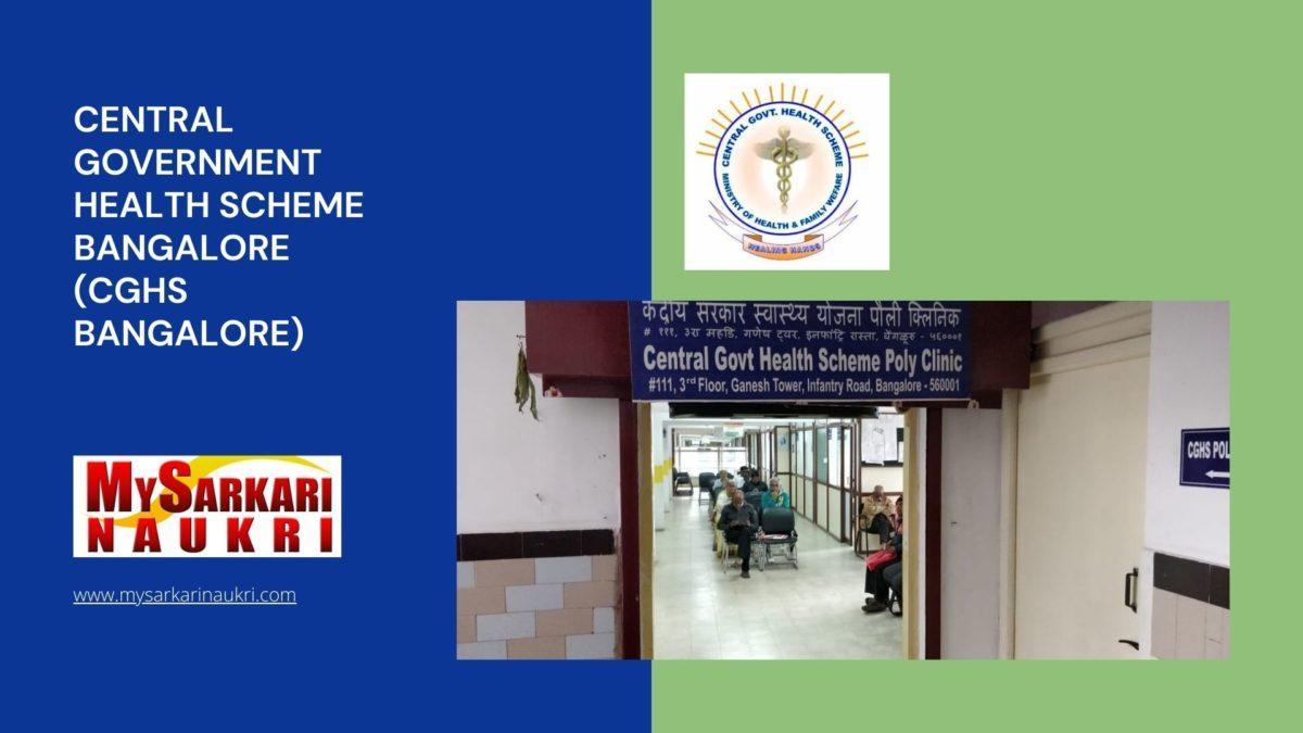 Central Government Health Scheme Bangalore (CGHS Bangalore) Recruitment ...