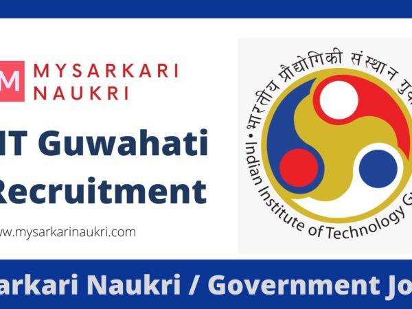 MySarkariNaukri En - Sarkari Naukri, Government Jobs,
