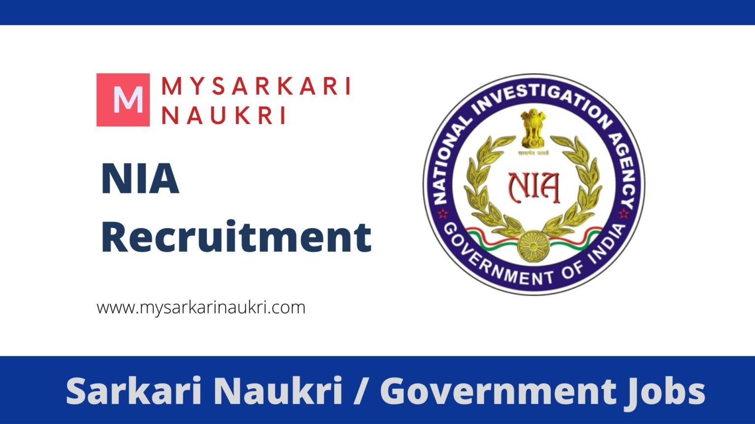 National Investigation Agency (NIA) Recruitment - MySarkariNaukri En