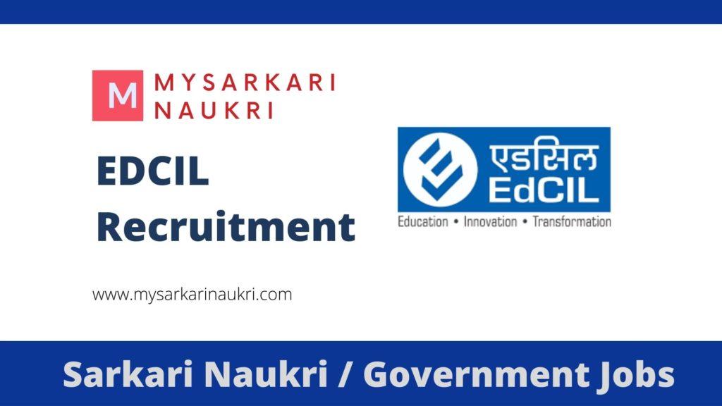 EdCIL (India) Limited Recruitment - MySarkariNaukri En