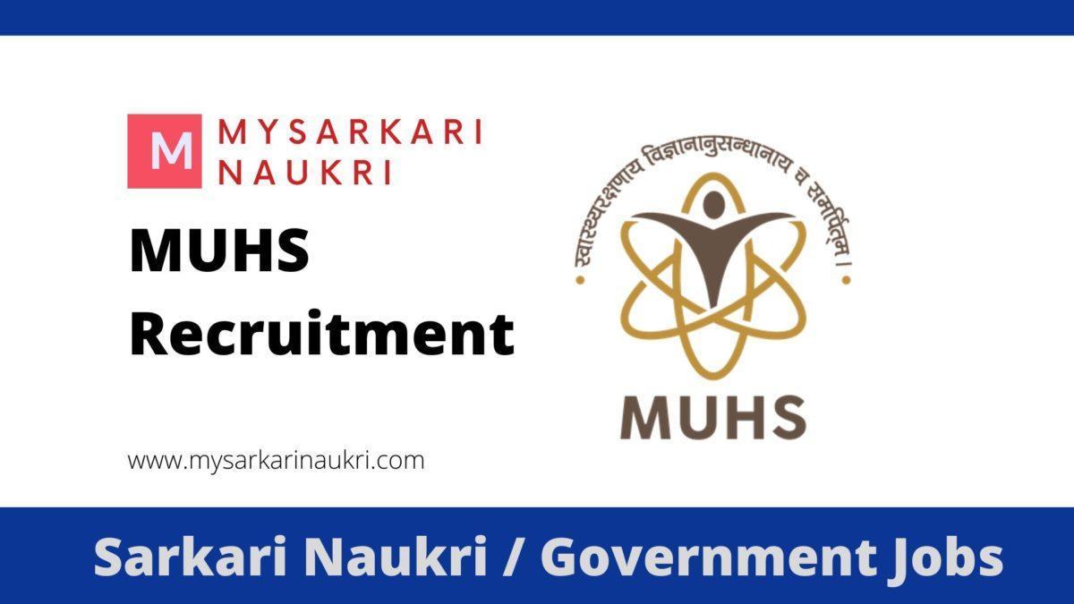 MUHS Recruitment: for Professor and Various Posts - MySarkariNaukri En