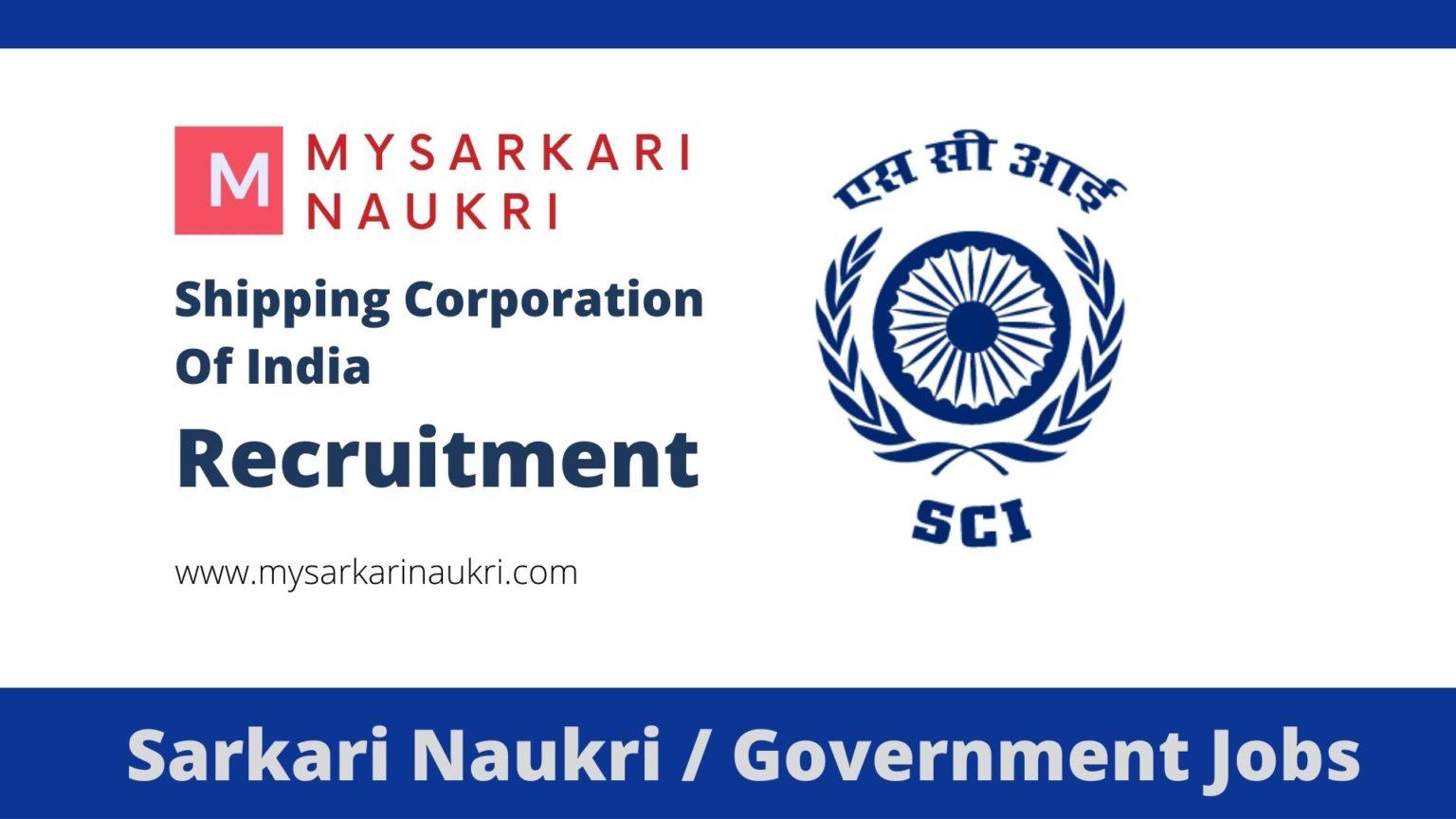Shipping Corporation of India (SCI) Recruitment - MySarkariNaukri En