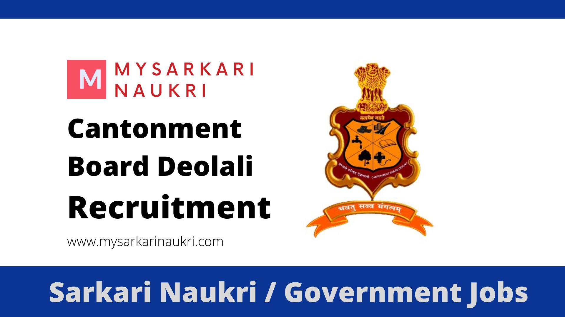 Cantonment Board Deolali Recruitment - MySarkariNaukri En