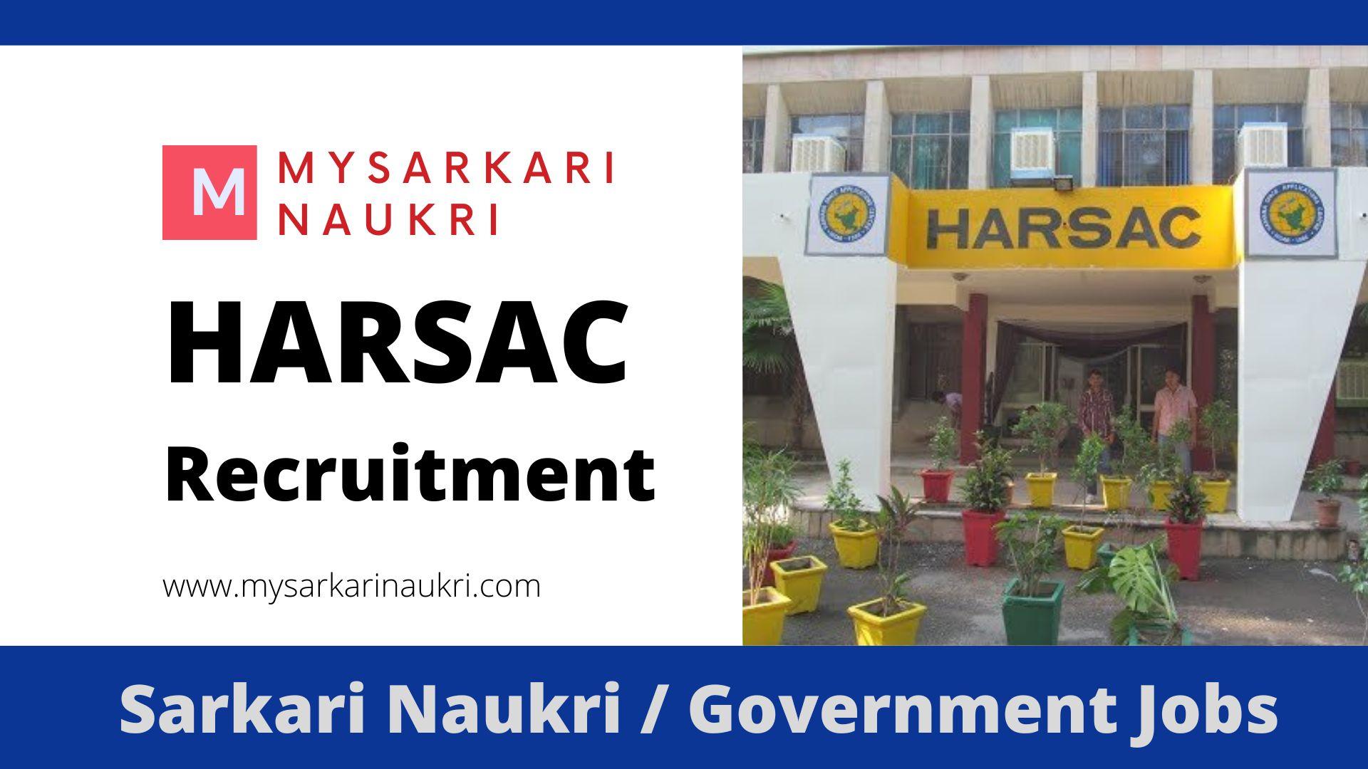 Haryana Space Applications Centre (HARSAC) Recruitment - MySarkariNaukri En