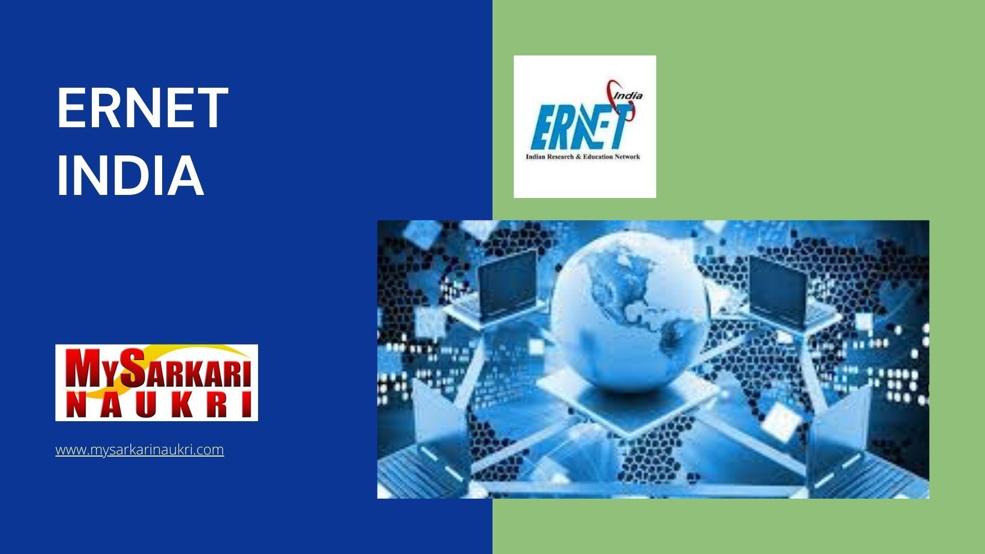 Ernet India Logo