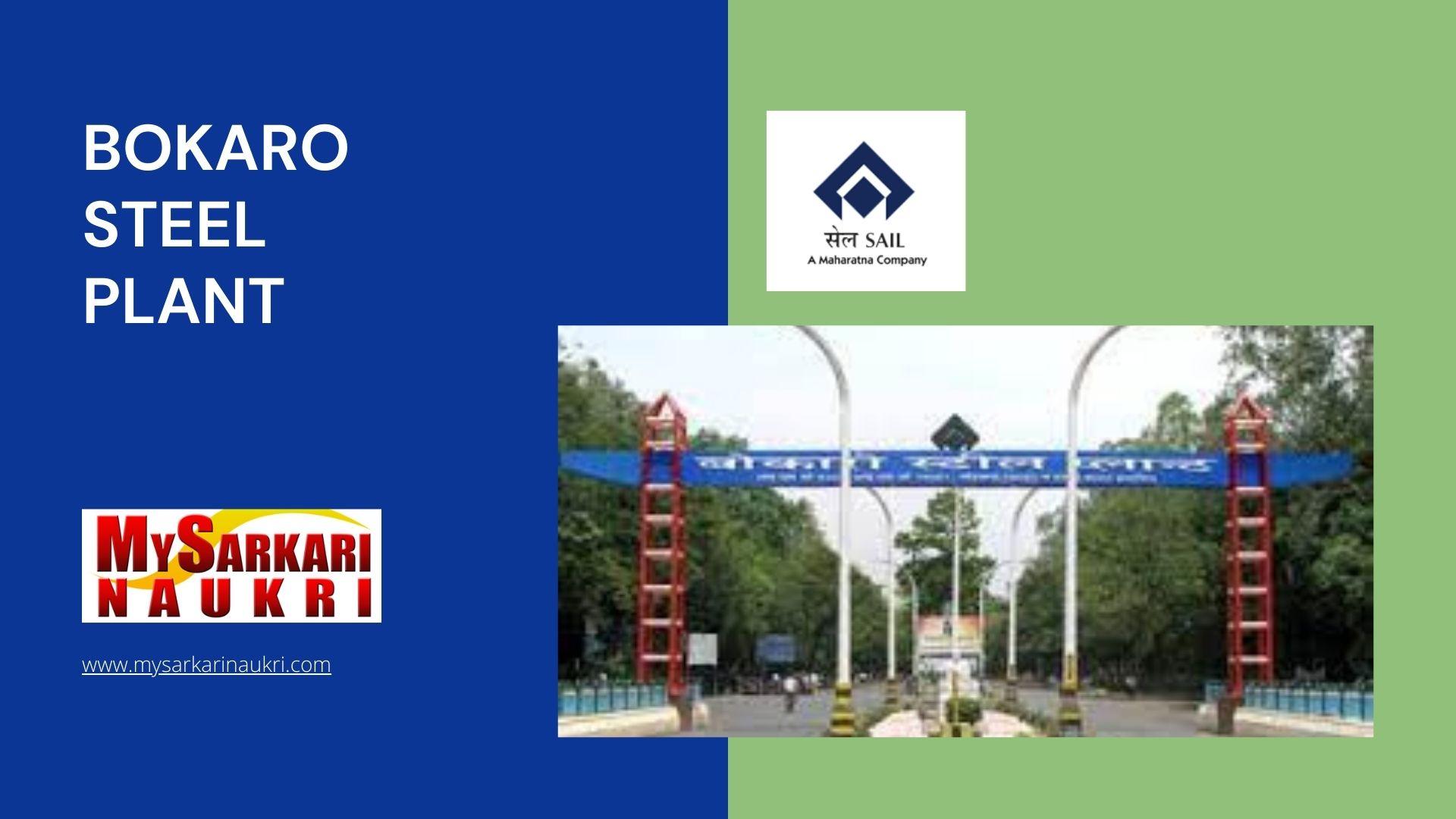 Bokaro Steel Plant Recruitment - MySarkariNaukri En