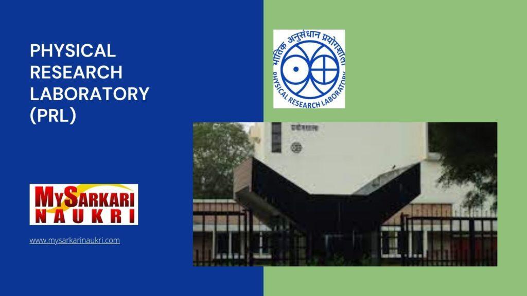 Physical Research Laboratory (PRL) Recruitment - MySarkariNaukri En