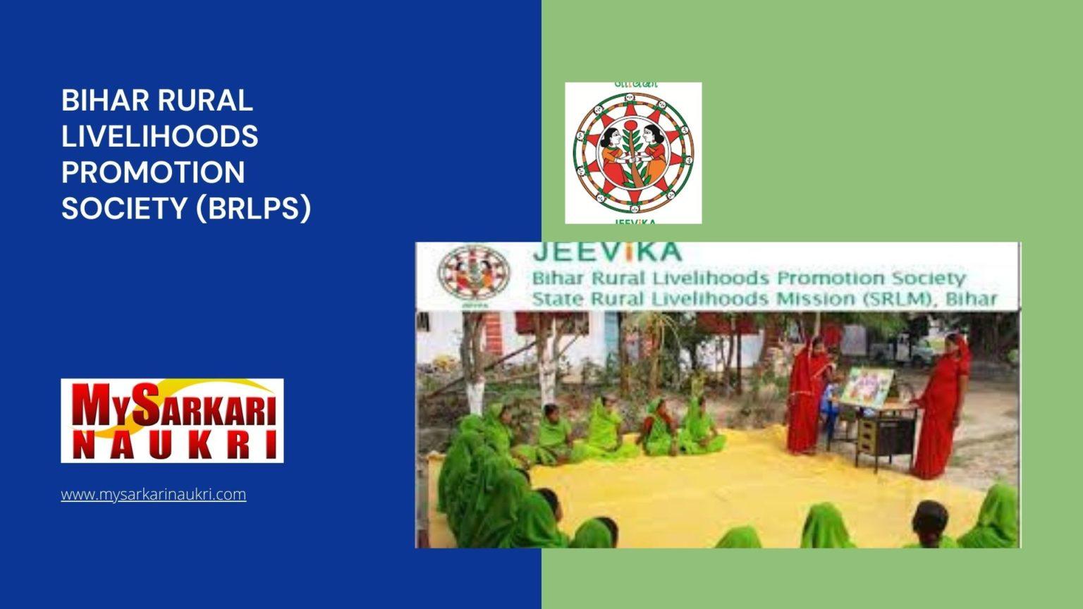 Bihar Rural Livelihoods Promotion Society (BRLPS) Recruitment ...