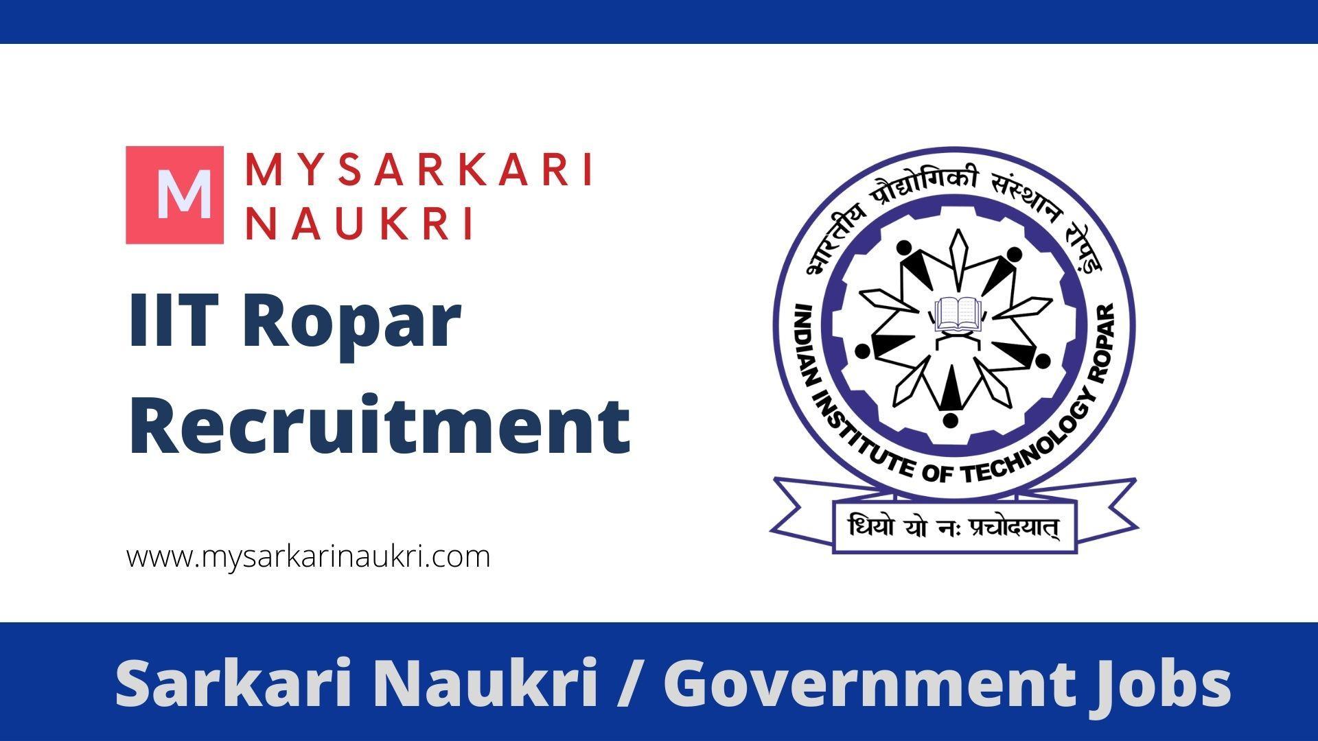 Indian Institute of Technology (IIT) Ropar Recruitment - MySarkariNaukri En