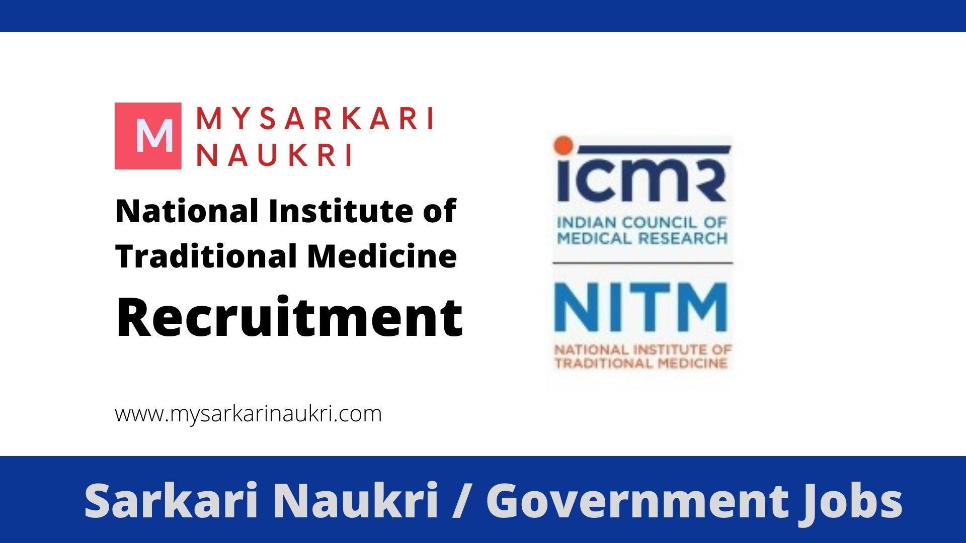 National Institute of Traditional Medicine (NITM) Recruitment ...