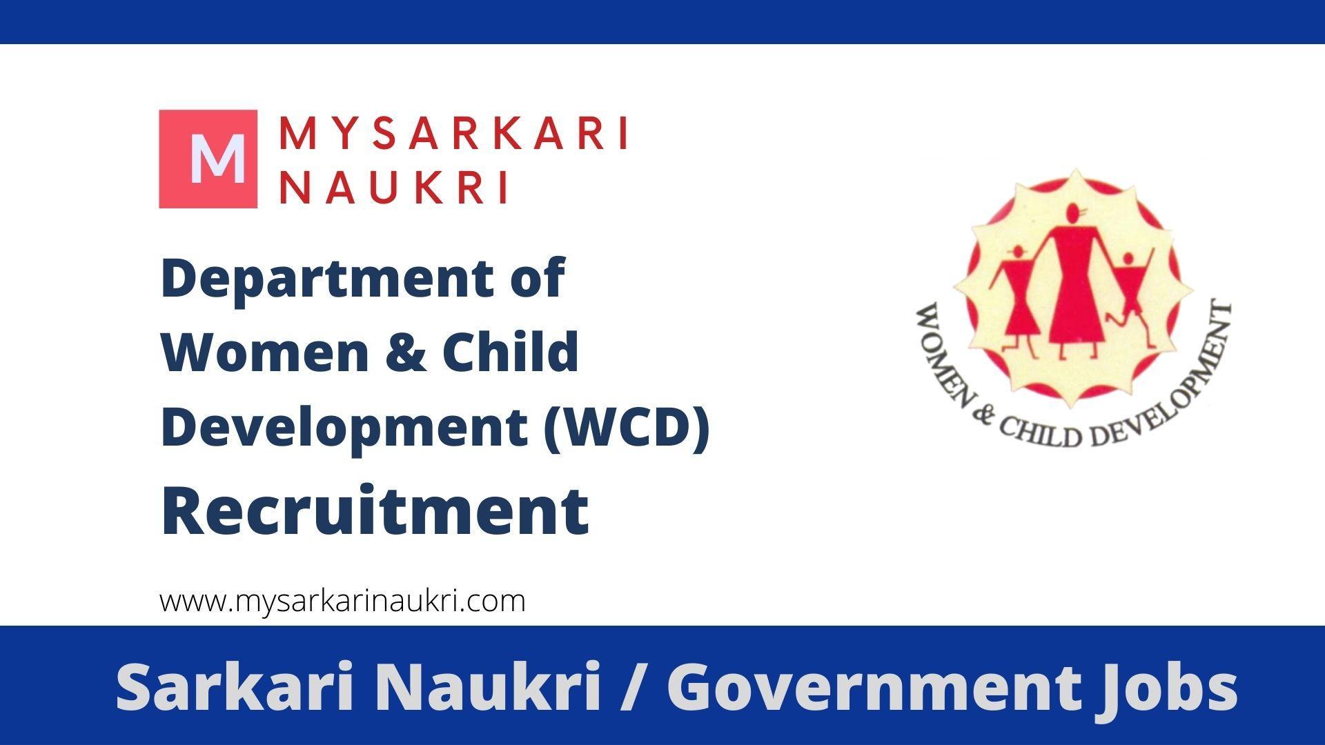 Department of Women & Child Development (WCD) Rajasthan Recruitment ...