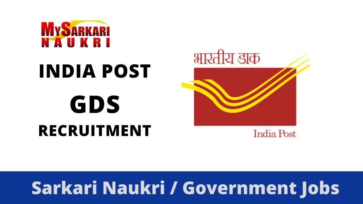 India Post GDS Recruitment 2023 For 30041 Gramin Dak Sevak Posts ...
