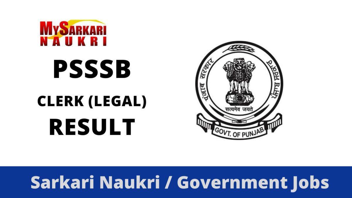 PSSSB Clerk (Legal) Exam Results Now Available on sssb.punjab.gov.in ...
