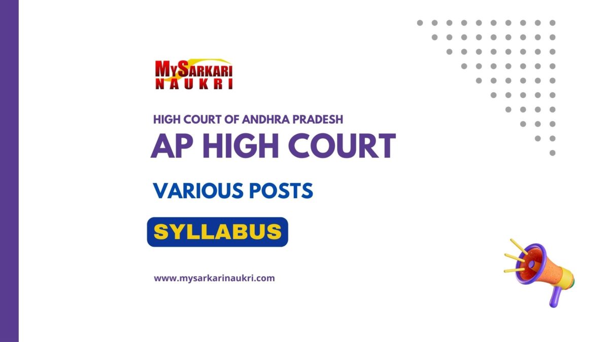 AP High Court Syllabus & Exam Pattern - MySarkariNaukri En