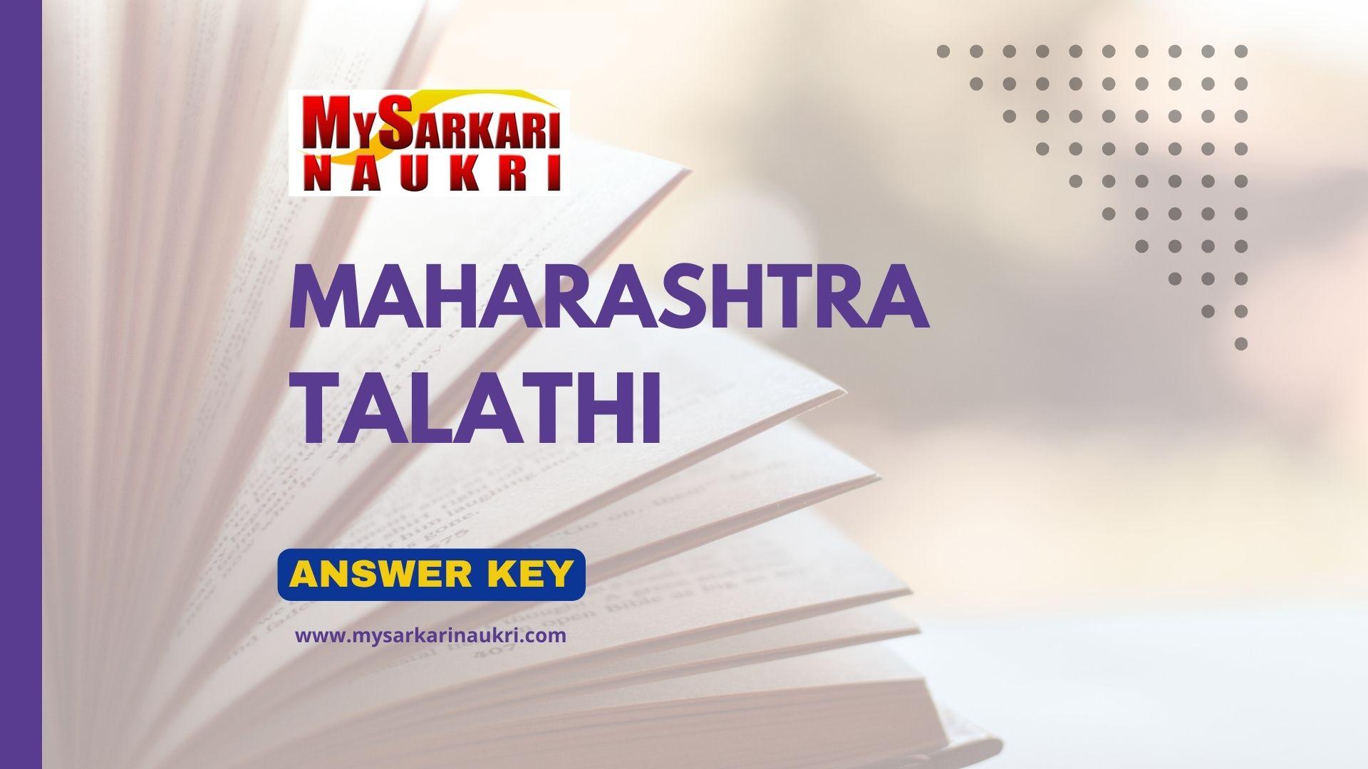Maharashtra Talathi 2023 Answer Key Released: Download Now ...