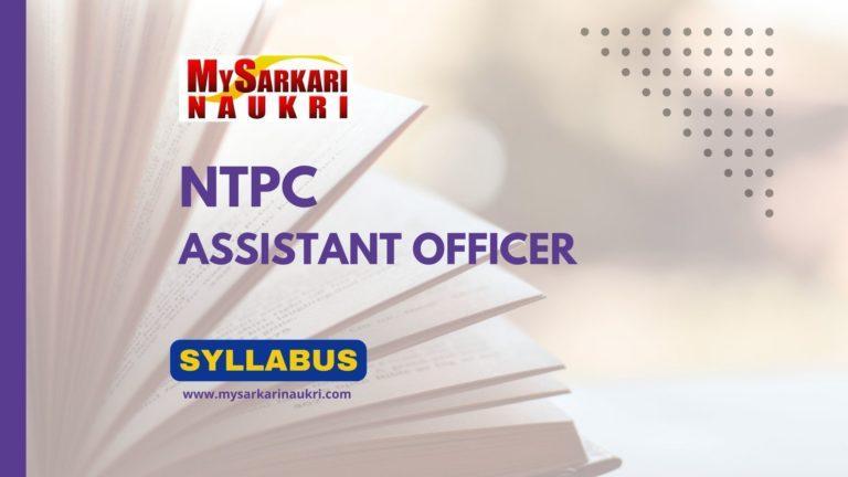Federal Bank Office Assistant Syllabus 2026 - Download PDF and Exam ...