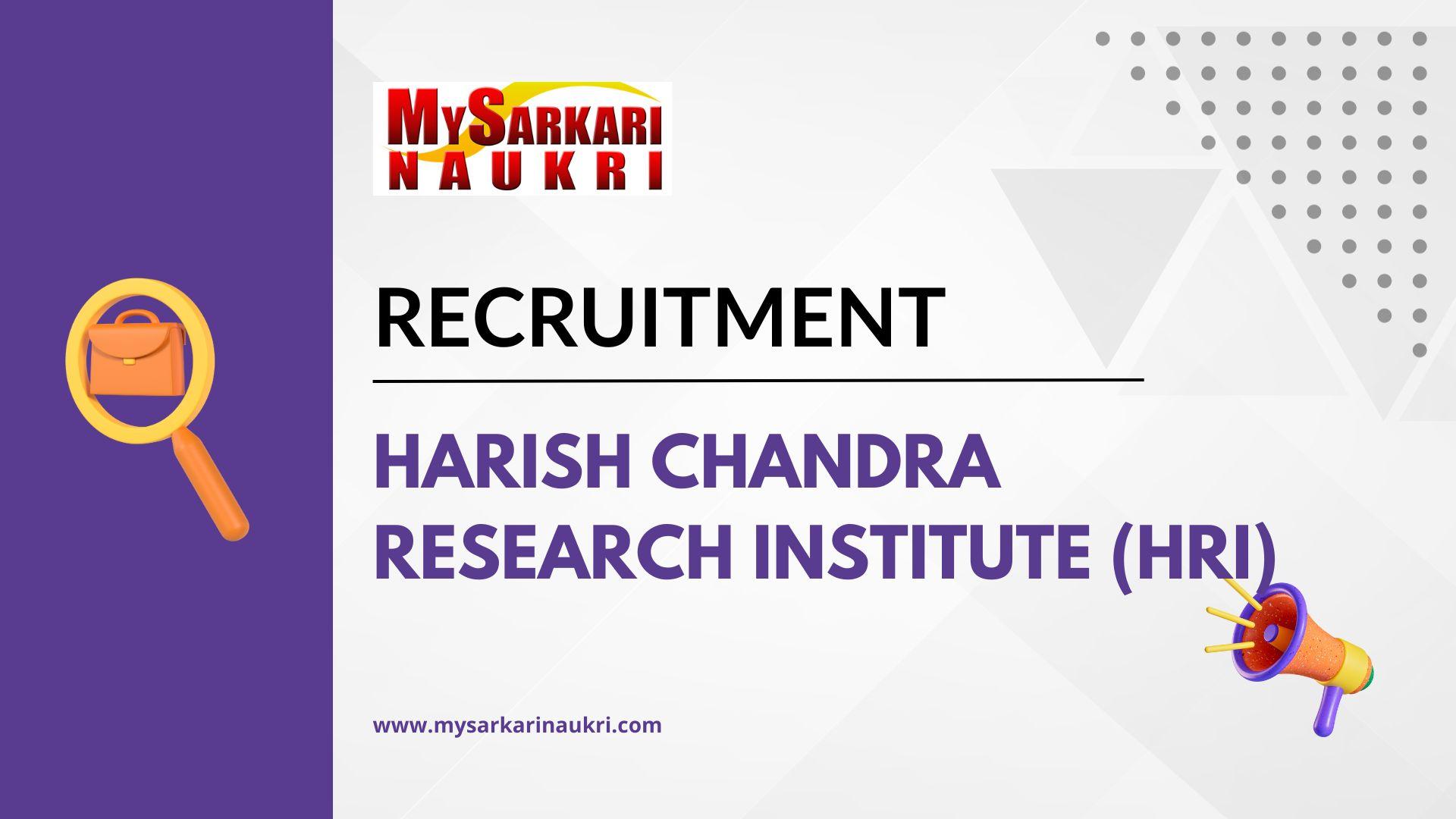 Harish Chandra Research Institute (HRI) Recruitment - MySarkariNaukri En