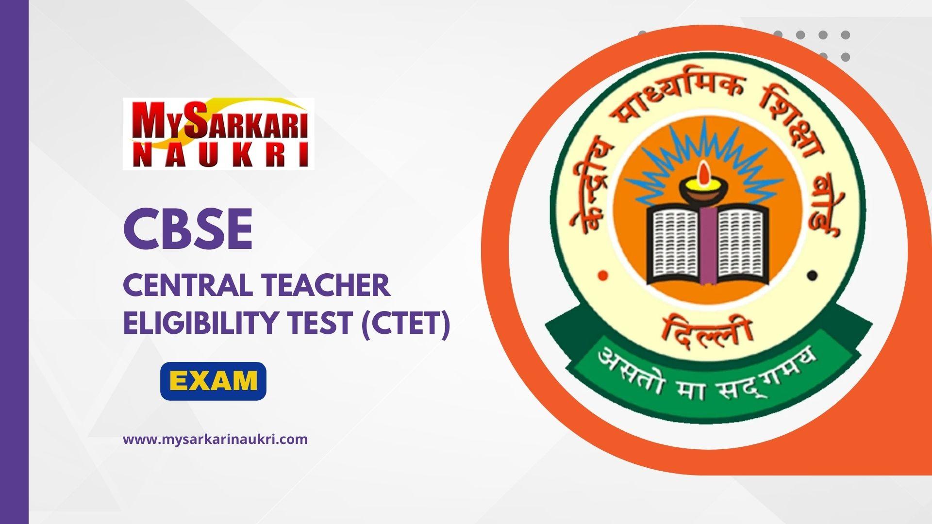 CTET 2024 Notification Out for July Exam | Apply Online ...