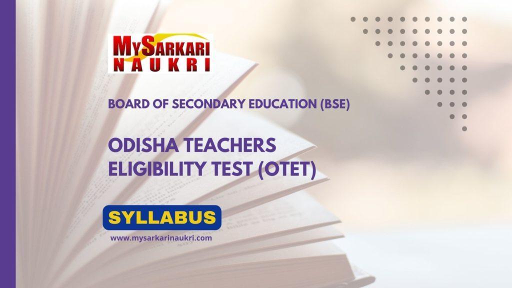 APPSC AEE Syllabus - MySarkariNaukri En