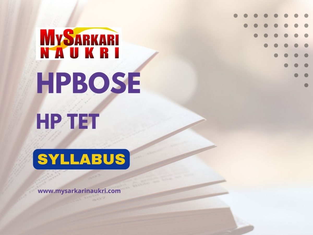 Syllabus Archives - MySarkariNaukri En