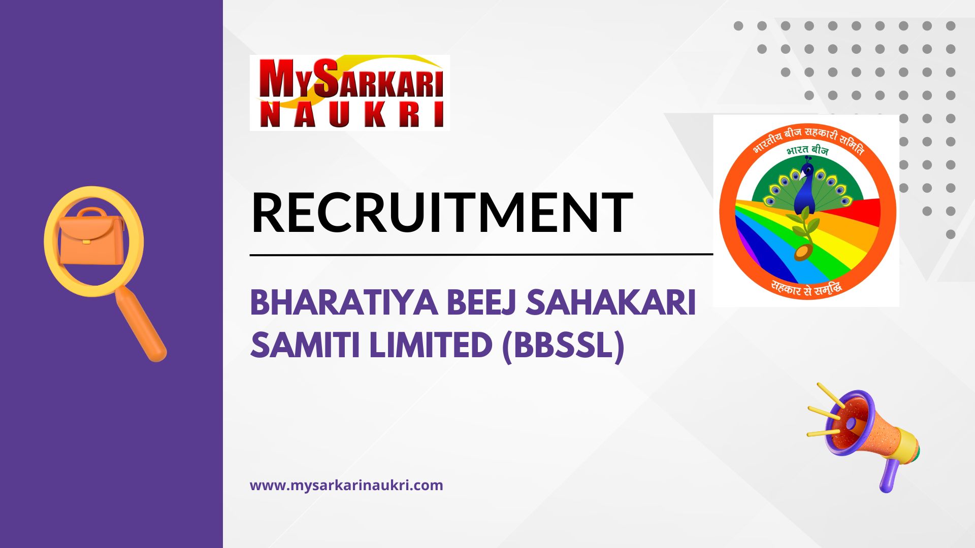 Bharatiya Beej Sahakari Samiti Limited (BBSSL) Recruitment ...