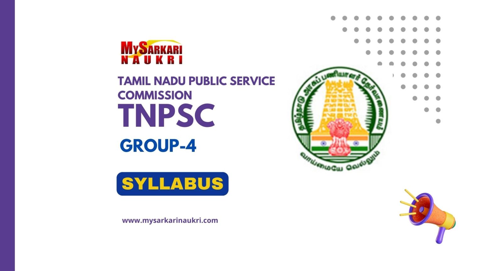 Download the TNPSC Group 4 Syllabus & Exam Pattern - MySarkariNaukri En