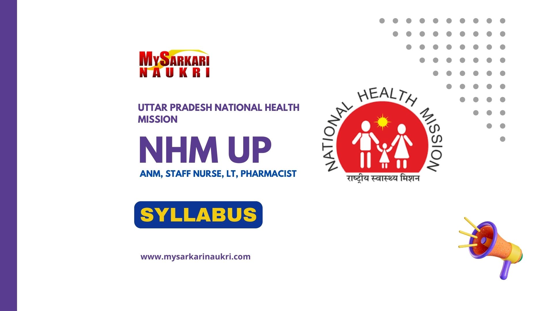 NHM UP Syllabus for ANM, Staff Nurse, LT, Pharmacist - MySarkariNaukri En