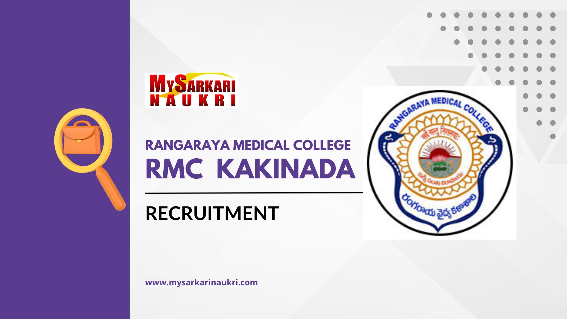 Rangaraya Medical College (RMC) Kakinada Recruitment - MySarkariNaukri En