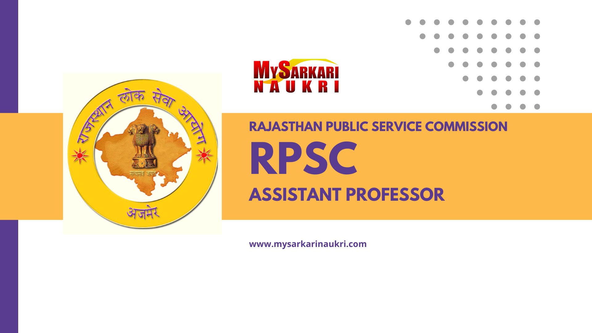 RPSC Assistant Professor Recruitment: Notification Released for 575 ...
