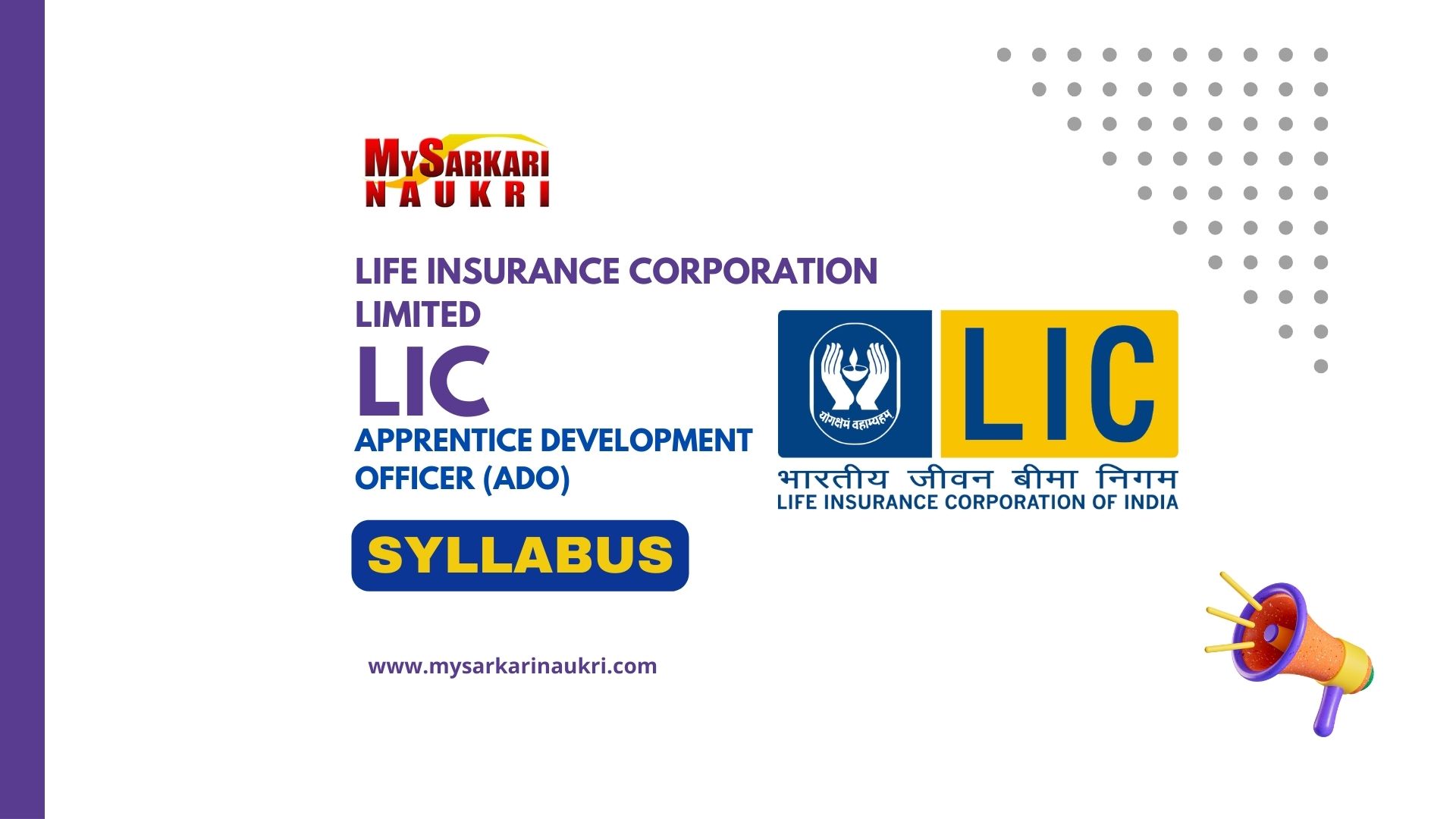 LIC ADO Syllabus: For Prelims, Mains - MySarkariNaukri En