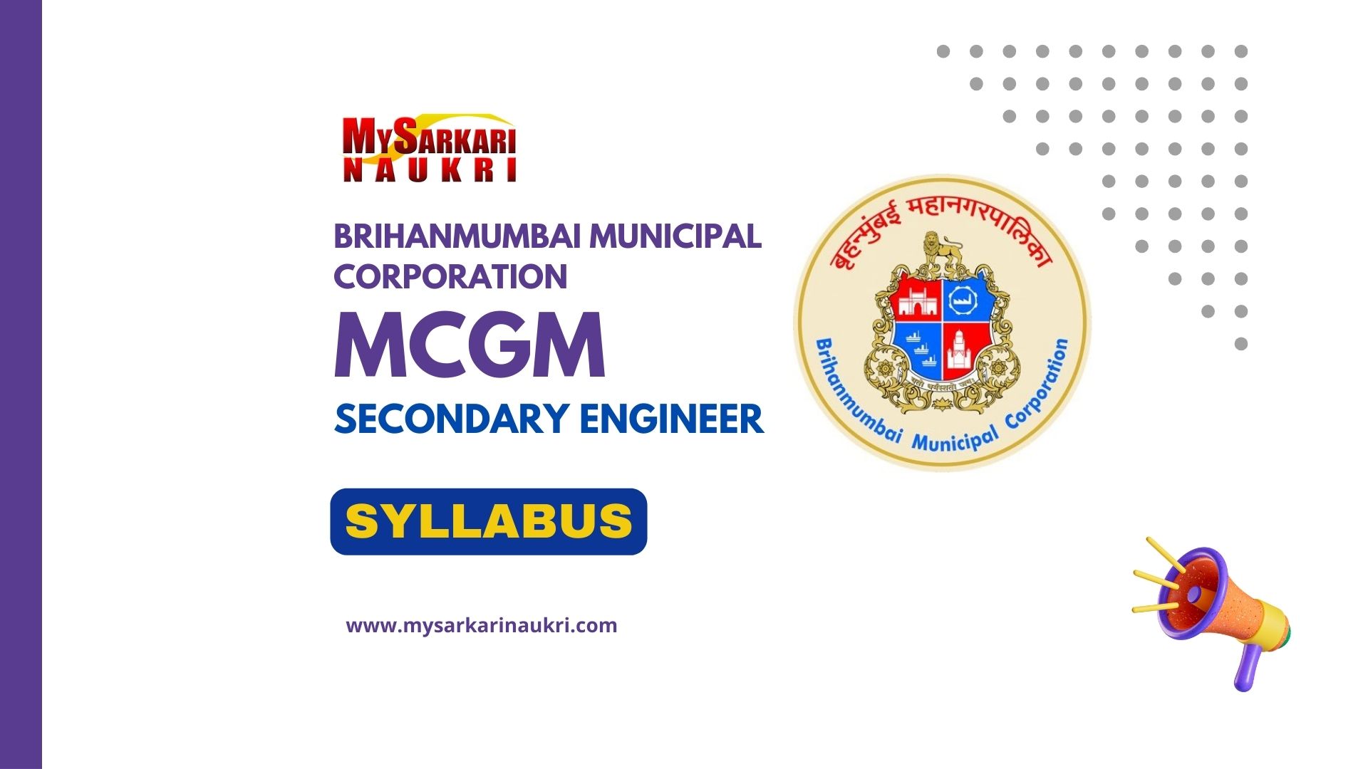 MCGM Secondary Engineer Syllabus - MySarkariNaukri En
