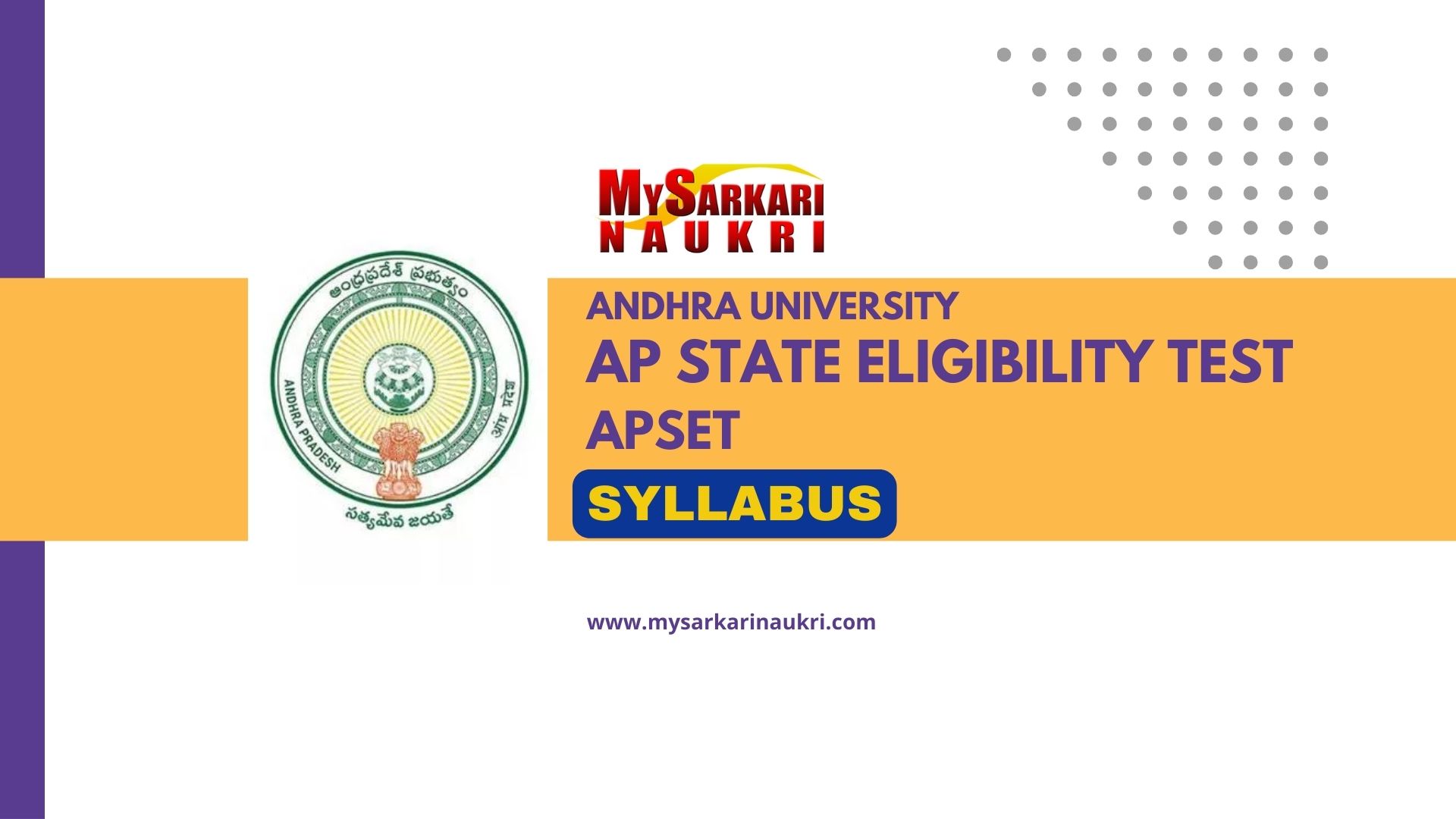 AP State Eligibility Test (APSET) Syllabus, Exam Pattern (Paper 1 & 2 ...