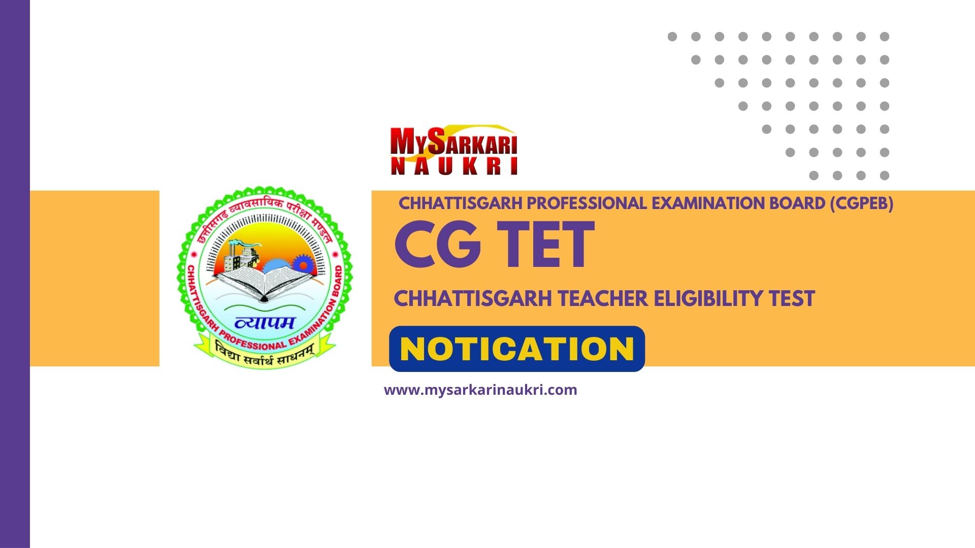 CG TET: Notification, Exam Date, Eligibility, Apply Online ...