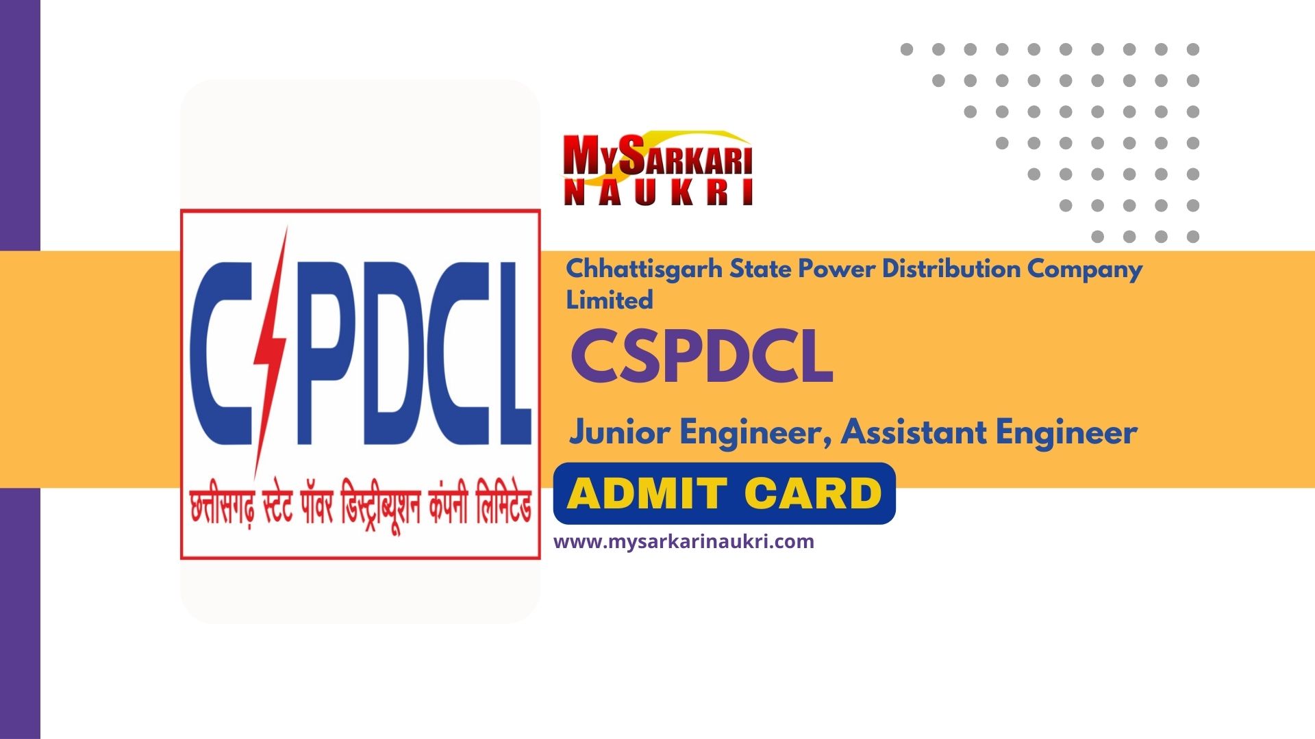 CSPDCL Junior Engineer Admit Card 2024 Released | Exam Date Announced ...