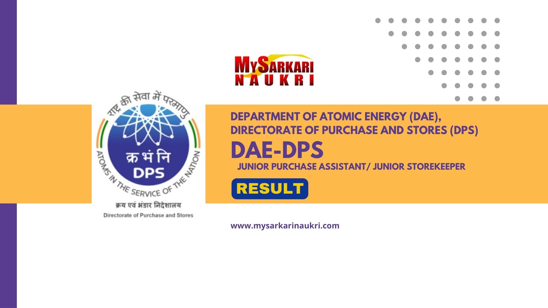 DPS DAE Exam Result | Cut Off Marks, Merit List - MySarkariNaukri En