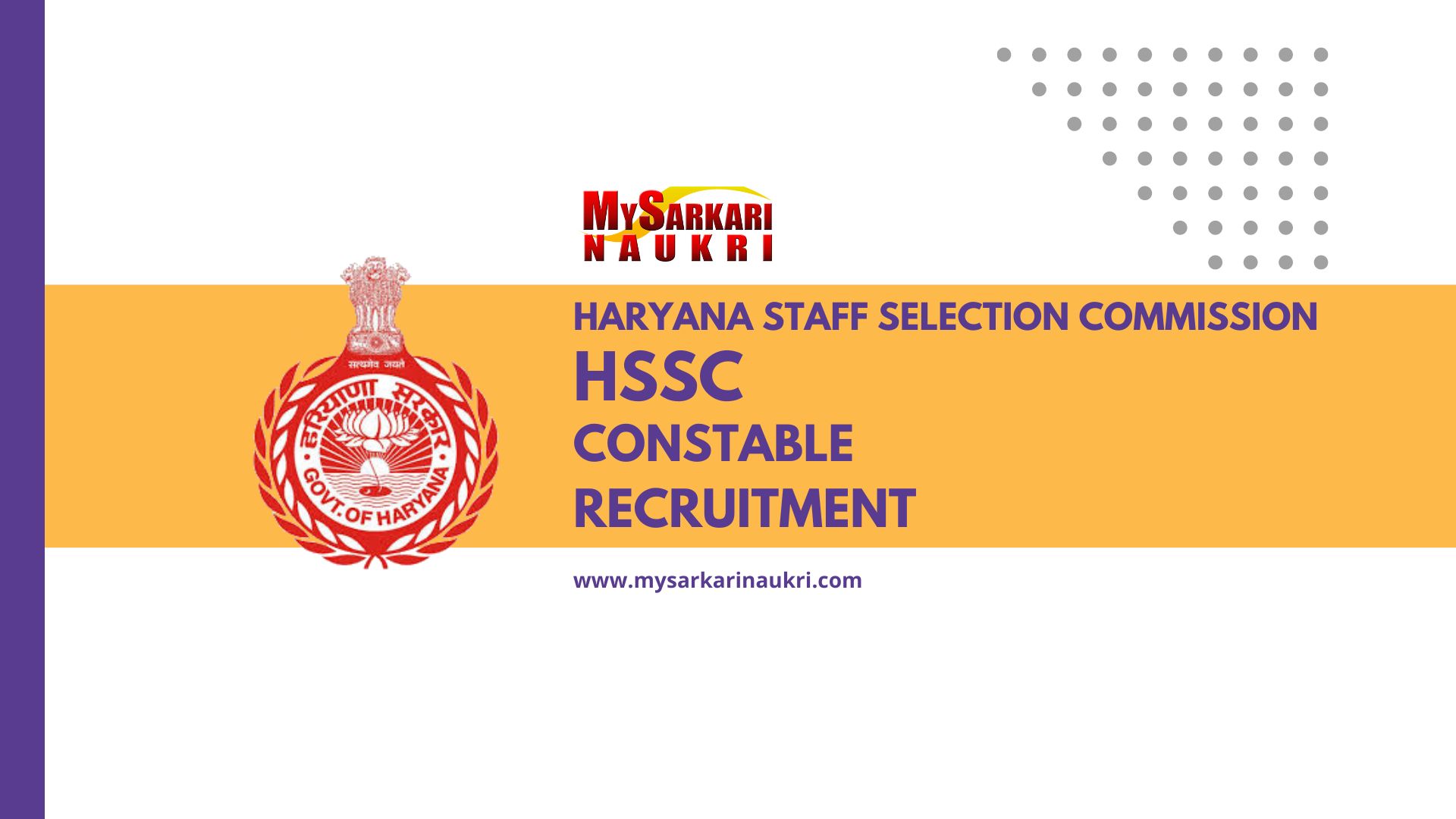 HSSC Recruitment: for 6000 Constable - MySarkariNaukri En