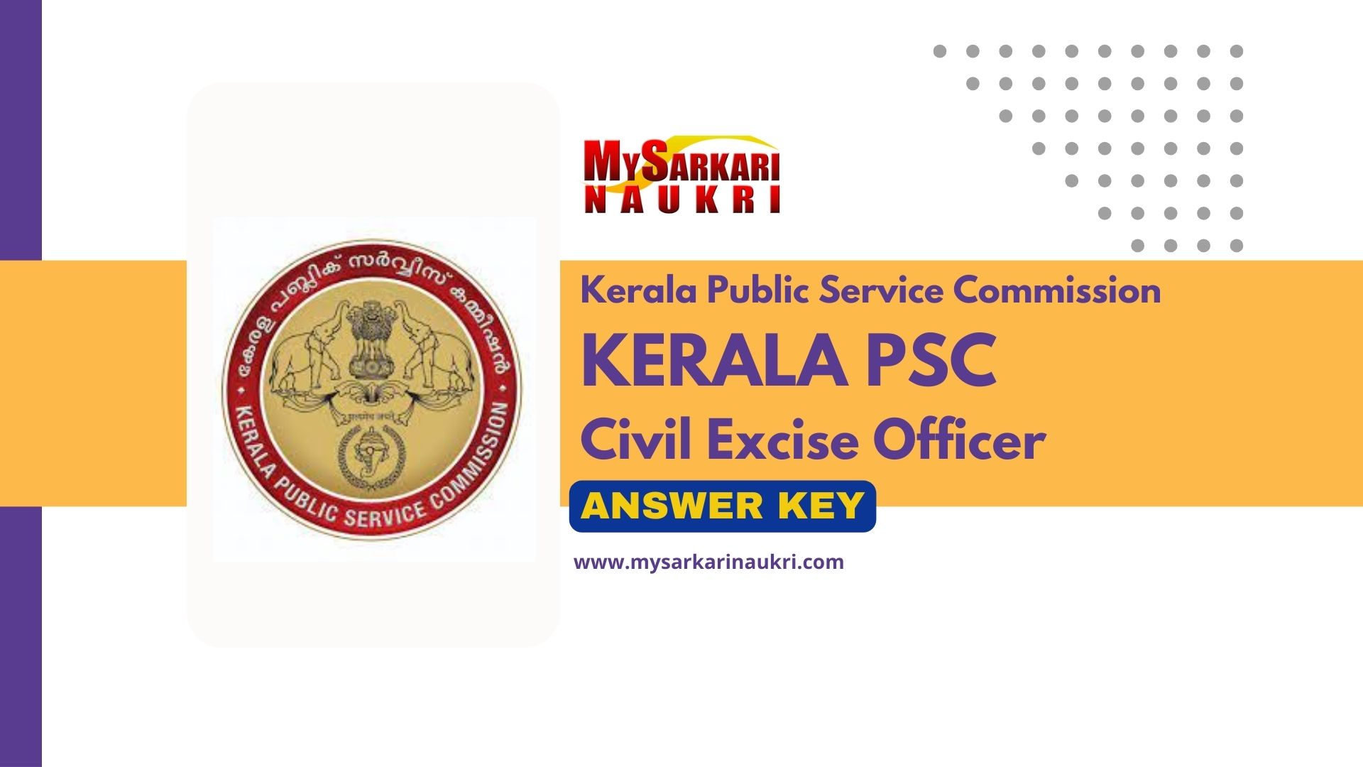 Kerala PSC Civil Excise Officer Answer Key | Objections - MySarkariNaukri En