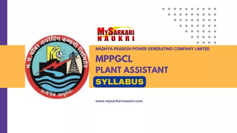 IIM Kozhikode Junior Assistant Syllabus 2026 & Exam Pattern ...