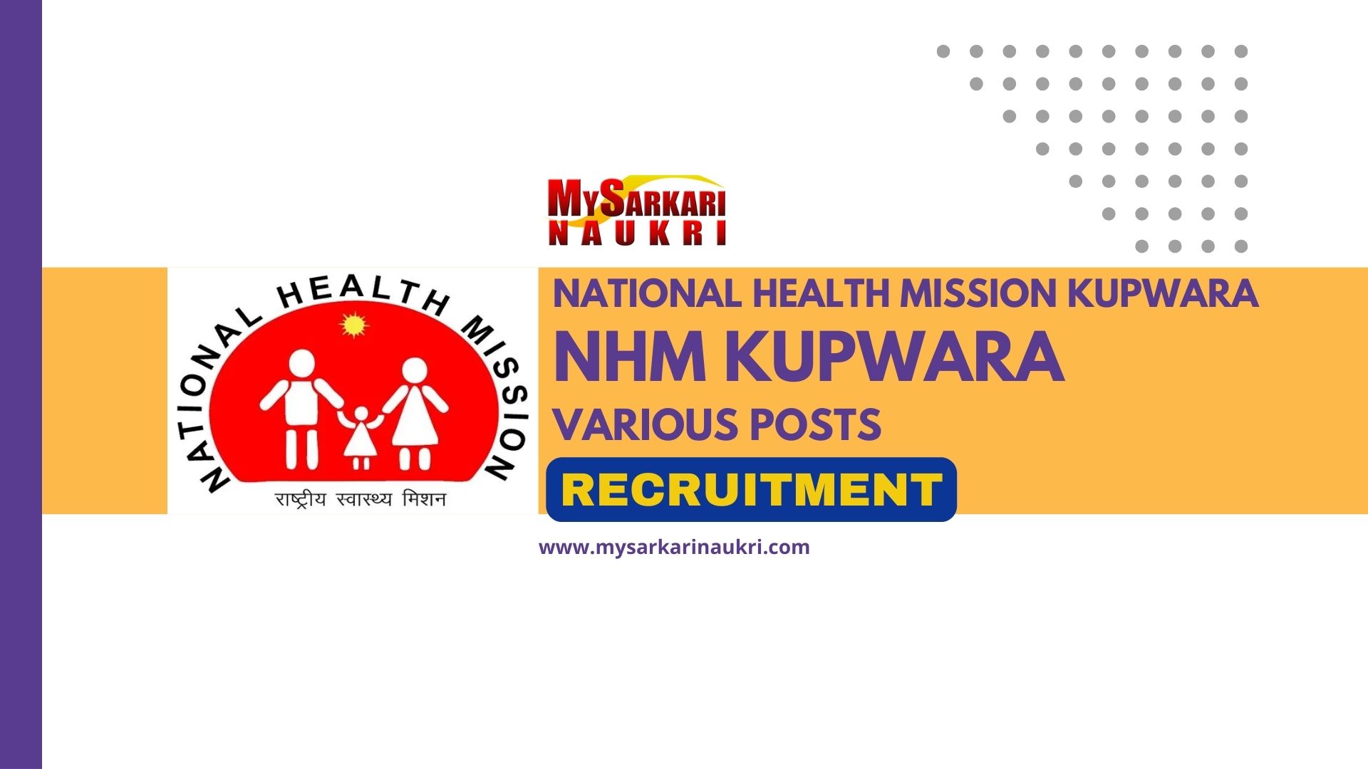 NHM Kupwara Recruitment: for ANM - 46 Posts | Online Form - MySarkariNaukri En